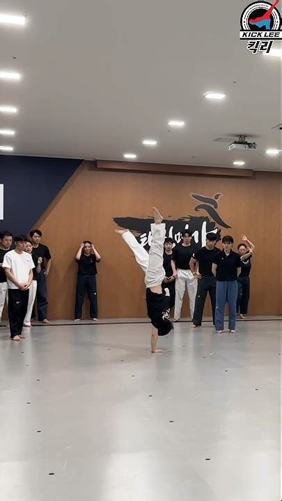 옆돌기를 위한 팔의 포인트 In 태권명가 태권도시범 Youtube