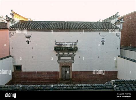 Yin Yu Tang House Hi Res Stock Photography And Images Alamy