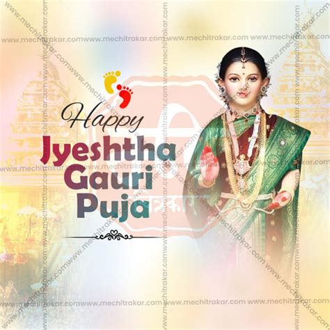 10 September Jyeshtha Gauri Avahan Psd And  Marathi Hindi English Me Chitrakar