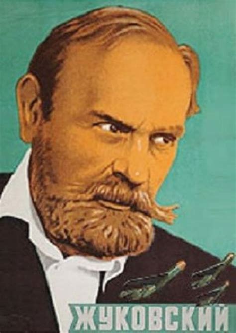 Zhukovsky 1950 Imdb