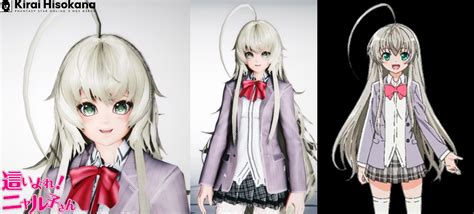 Nyaruko Haiyore Nyaruko San Face Updated Rpso2ngs