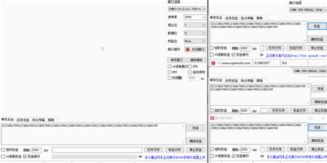 三芯电源线定义