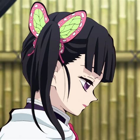 Kanao