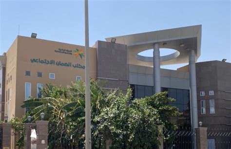 في القطيف فرص تدريبية منتهية بالتوظيف لمستفيدي الضمان والجمعيات
