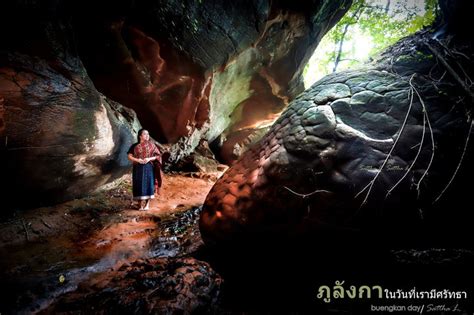 พบแล้ว ส่วนหัวพญานาคที่ถ้ำนาคา จังหวัดบึงกาฬ Itravelroom