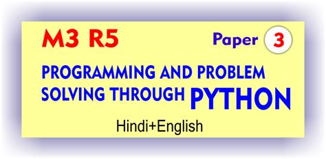 O Level Mock Test [ Hindi English] O Level Mock Test