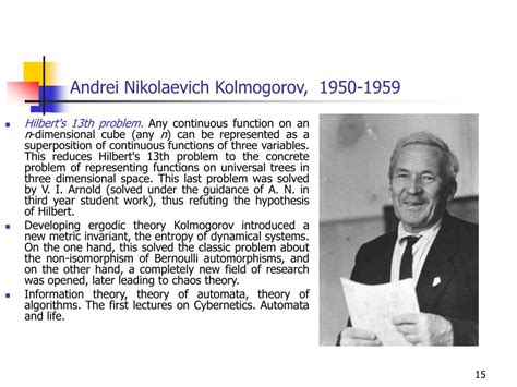 Ppt Andrei Nikolaevich Kolmogorov 1903 1987 Powerpoint Presentation Id 3640002
