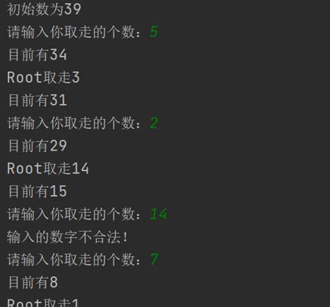 python 聪明的尼姆游戏 郑nine 博客园