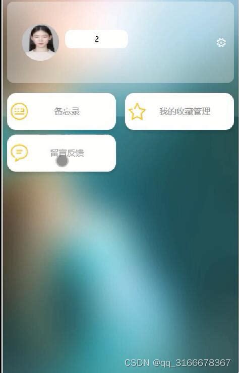 基于uniapp vue nodejs的健康菜谱美食分享系统 微信小程序hbuilderx 菜谱微信小程序vue csdn博客