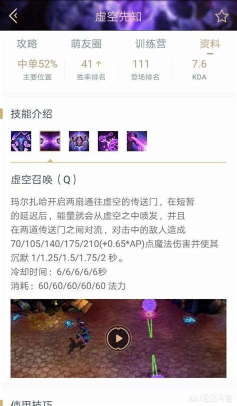 英雄联盟中有哪些英雄带有沉默特性的技能？ 防封ip静态ip动态ip动态包机ip万安ip老鱼ip多开王ip包机王ip无忧加速器有米加速器ip万安sk5量子ip无忧ip