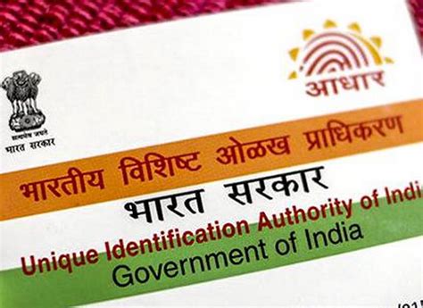 The Aadhaar Verdict TeachScholar