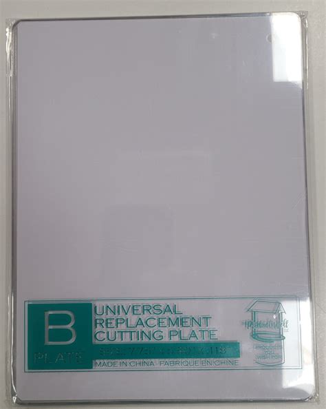 Universal Replacement Cutting Plate B 2 Cuttlebug 802178001243