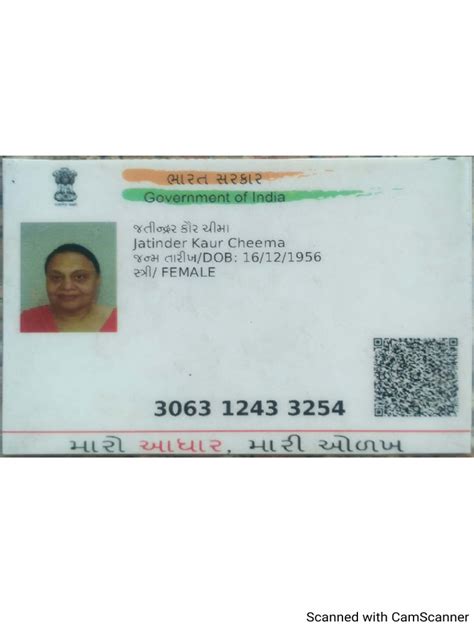 Jatinder Kaur Cheema Pdf