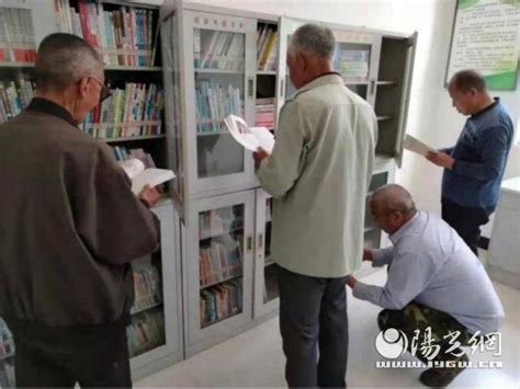 凤翔：农家书屋掀起党史学习热潮中国共产党