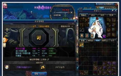 Dnf：首件紅19超界鞋子誕生，力量加成堪比角色全身增幅11