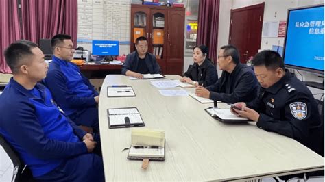 玛多县应急管理局召开规范突发事件信息报送工作会议处置沟通制度性