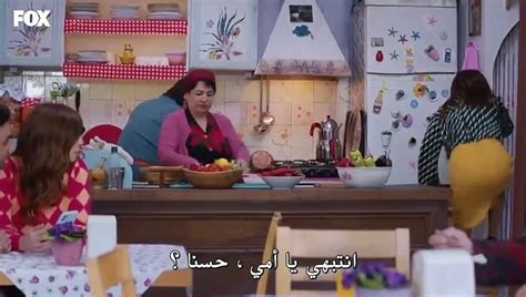 مسلسل حب منطق انتقام الحلقة 20 العشرون مترجمة Video Dailymotion