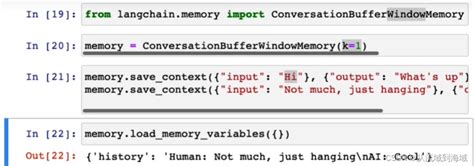langchain手记 memory langchain多轮对话 csdn博客