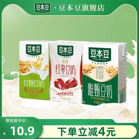 Ml Taobao