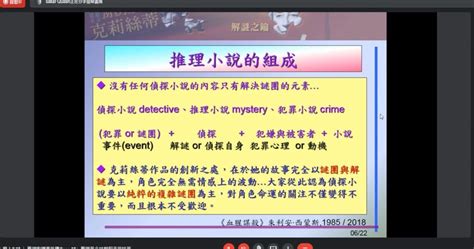 Readmoo閱讀最前線 頁2，共1522 掌握出版新動態，探索讀寫新關係。readmoo閱讀最前線