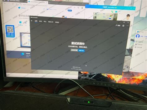 微软商店打不开报错提示重试该操作，无法加载页面，请稍后重试，报告此问题或刷新页面没用microsoft Store打不开进不去无法开始更新错误登录下载安装启动失败没反应怎么办如何解决办法是什么