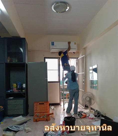 งานรีโนเวท ตกแต่งภายใน งานระบบไฟฟ้า งานติดตั้งแอร์ 0658289624 Ennxo