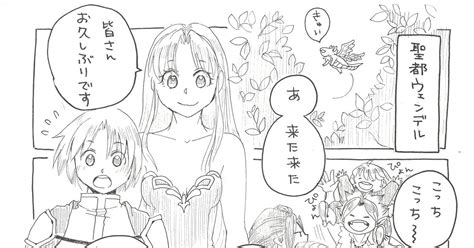 聖剣伝説3 いつの日か もじおのマンガ 漫画 デュラリー デュラン Pixiv