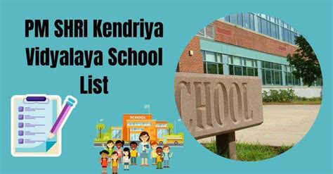 Pm Shri Kendriya Vidyalaya School List 2024 Download Pdf