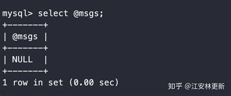 Mysql触发器demo 知乎