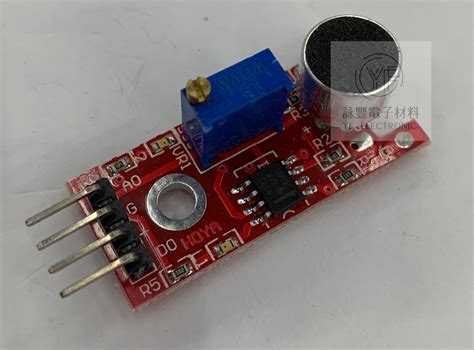 Arduino聲音檢測感測器模組 Arduino、學生實習套件 所有商品 詠豐電子