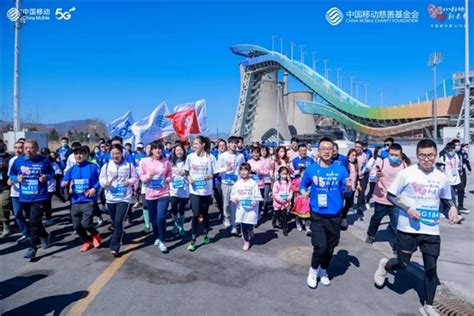 中国移动爱心大使谷爱凌重回首金福地 公益领跑让运动与爱心相遇 公益时报网