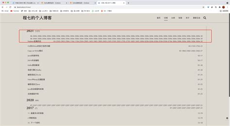 这个归档这里日期出现很多次是什么原因呀 Issue 106 XPoet hexo theme keep GitHub