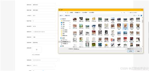 Springboot毕设宠物之家管理系统程序论文部署基于springboot的宠物之家管理系统设计与实现论文 Csdn博客