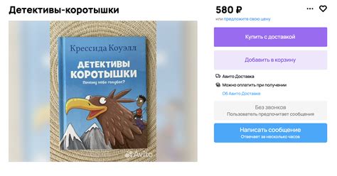 Почему небо голубое простое объяснение для детей