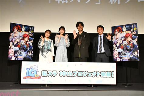 映画で初登場となったヴィオレに関する裏話も 『劇場版 転スラ』グランドフィナーレ上映＆新プロジェクト発表会レポート Pash