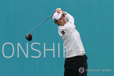 Lpga 투어 시즌 최종전 16일 개막김효주 평균 타수 1위 도전 한국경제