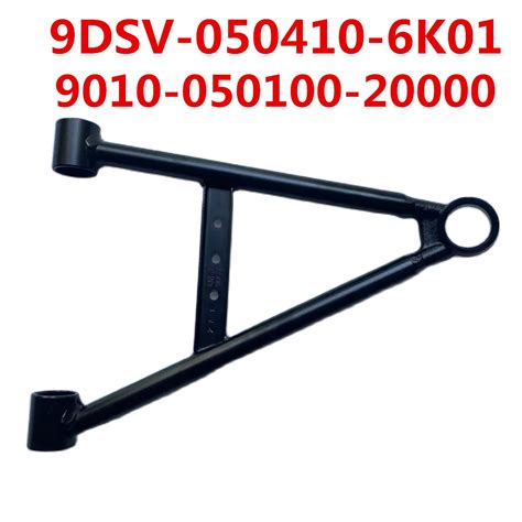 Original Front Right Lower Swing Arm 9010 050100 20000 9dsv 050410 6k01