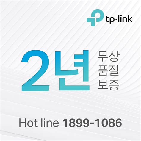 UB400 | 블루투스 4.0 나노 USB 어댑터 | TP-Link 대한민국
