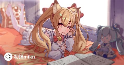 初锦mikn Pixiv