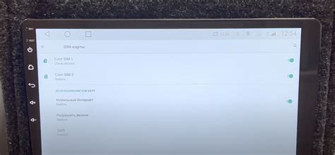 Как подключить интернет к Андроид магнитоле — Element 5 на Drive2