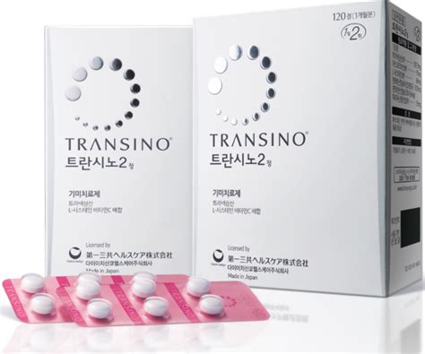 기미약 트란시노2 성분 효과 부작용 주의사항 네이버 블로그