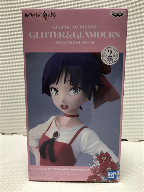 目立った傷や汚れなしKSH12 未開封 プライズ品 ゲゲゲの鬼太郎 ねこ娘 GLITTER GLAMOURS NEKOMUSUME