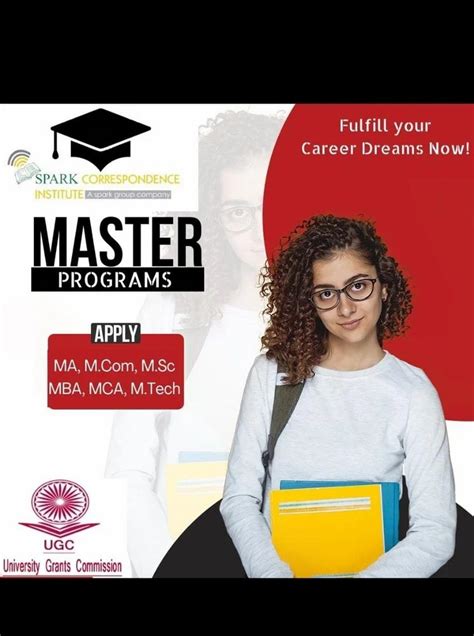 Master In Computer Applications Mca At Best Price In Bengaluru