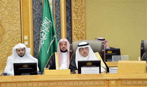 مجلس الشورى On Twitter مجلسالشورى يناقش تعديل عدد من مواد مشروع