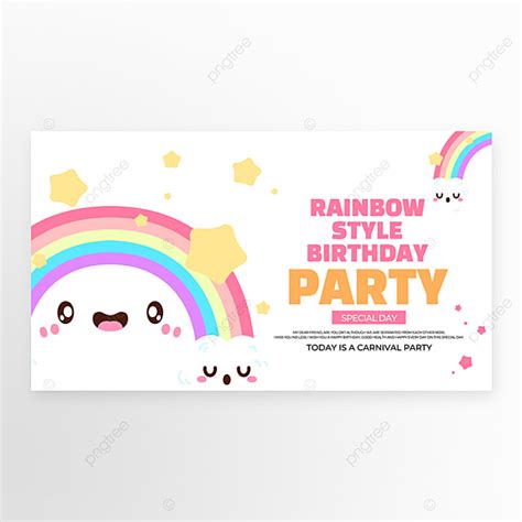 크리 에이 티브 만화 스타일 생일 일러스트 파티 활동 배너 템플릿입니다 풍선 템플릿 Psd 다운로드 디자인 자료 다운로드