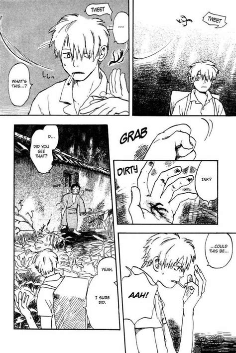 Mushishi 1 Page 11 Anime Graphic Novel Sketches