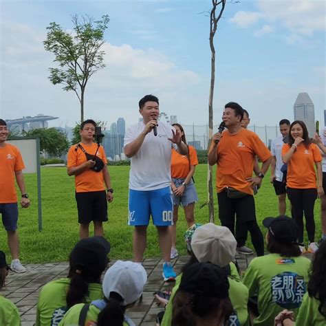 Onward Sg Firstcom Academy