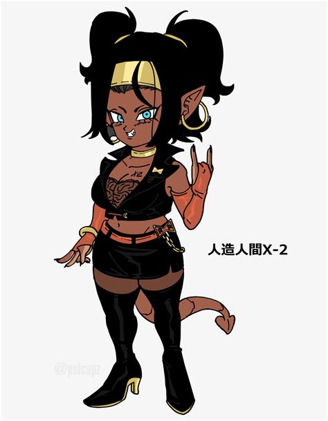 Dragon Ball Oc Android X 2 By Poicaps On Deviantart
