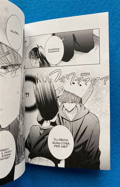 Le Due Facce Di Tamon Prime Impressioni Sul Nuovo Shojo Di Yuki