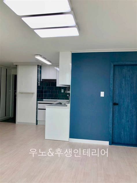후생and우노인테리어 커뮤니티 포트폴리오 노원구 상계동 은빛아파트25평타워형 인테리어 리모델링공사